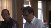 初心—吸收张正清同志入党支部大会纪实