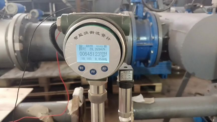 「大泉流量」大流速中智能涡街流量计的测量稳定性和精度现场试验