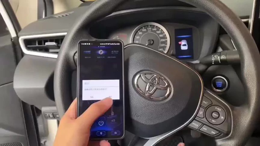 21款卡罗拉,原车一键启动升级手机控车,提前启动车辆,[666]