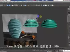 3dmax样条线配合车削横截面的应用 3dmax室内设计教程 3dmax效果...