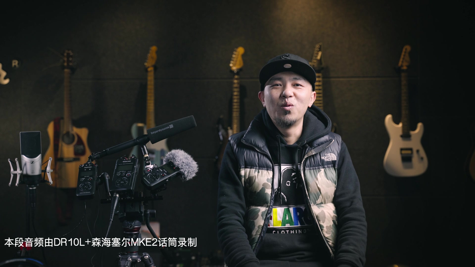 VLOG18录音笔入门指南
