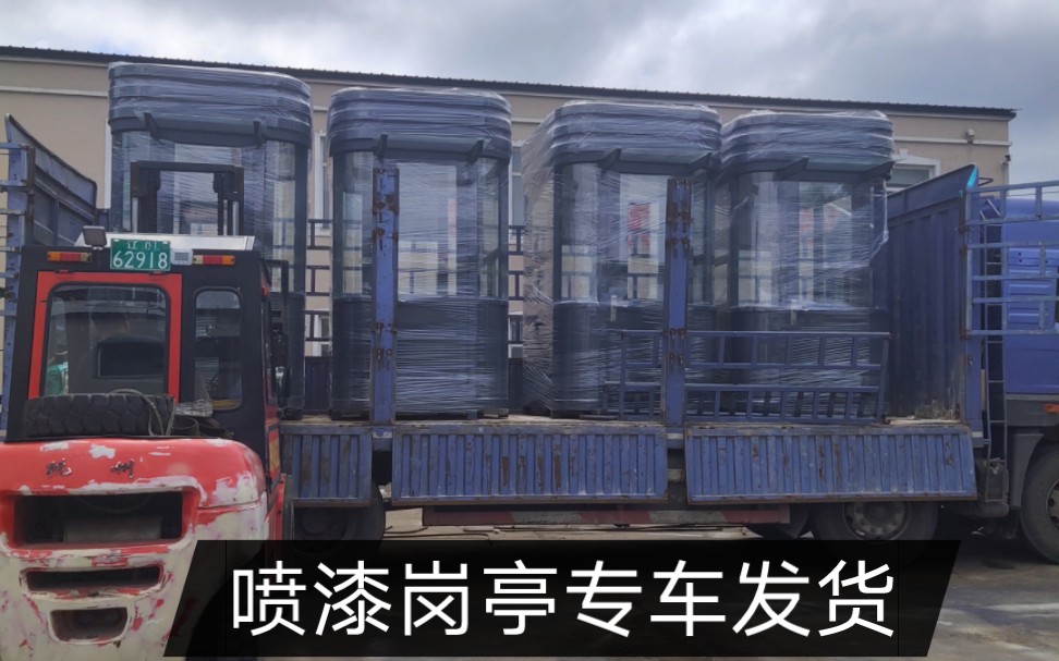 吉林岗亭厂家-供应松原商城停车场岗亭-通化保安门卫岗亭-图纸设计-...
