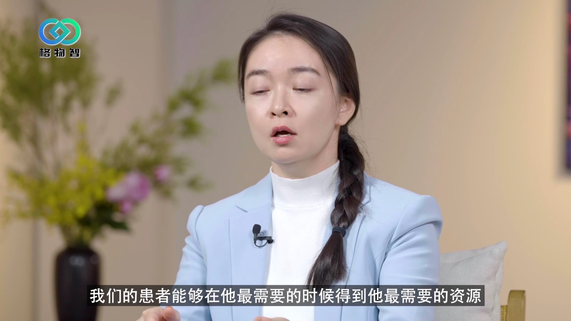 AI有望具备三甲医院一般诊疗检查能力