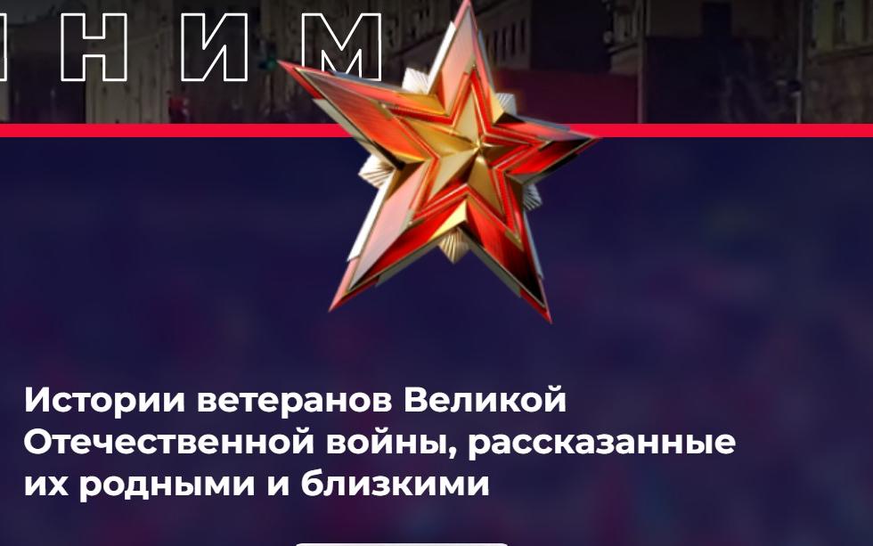 俄罗斯红场阅兵回访放指路