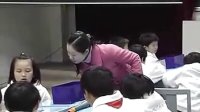 可能性(全国中小学教师培训优质课例)教学实录 课堂实录 示范课