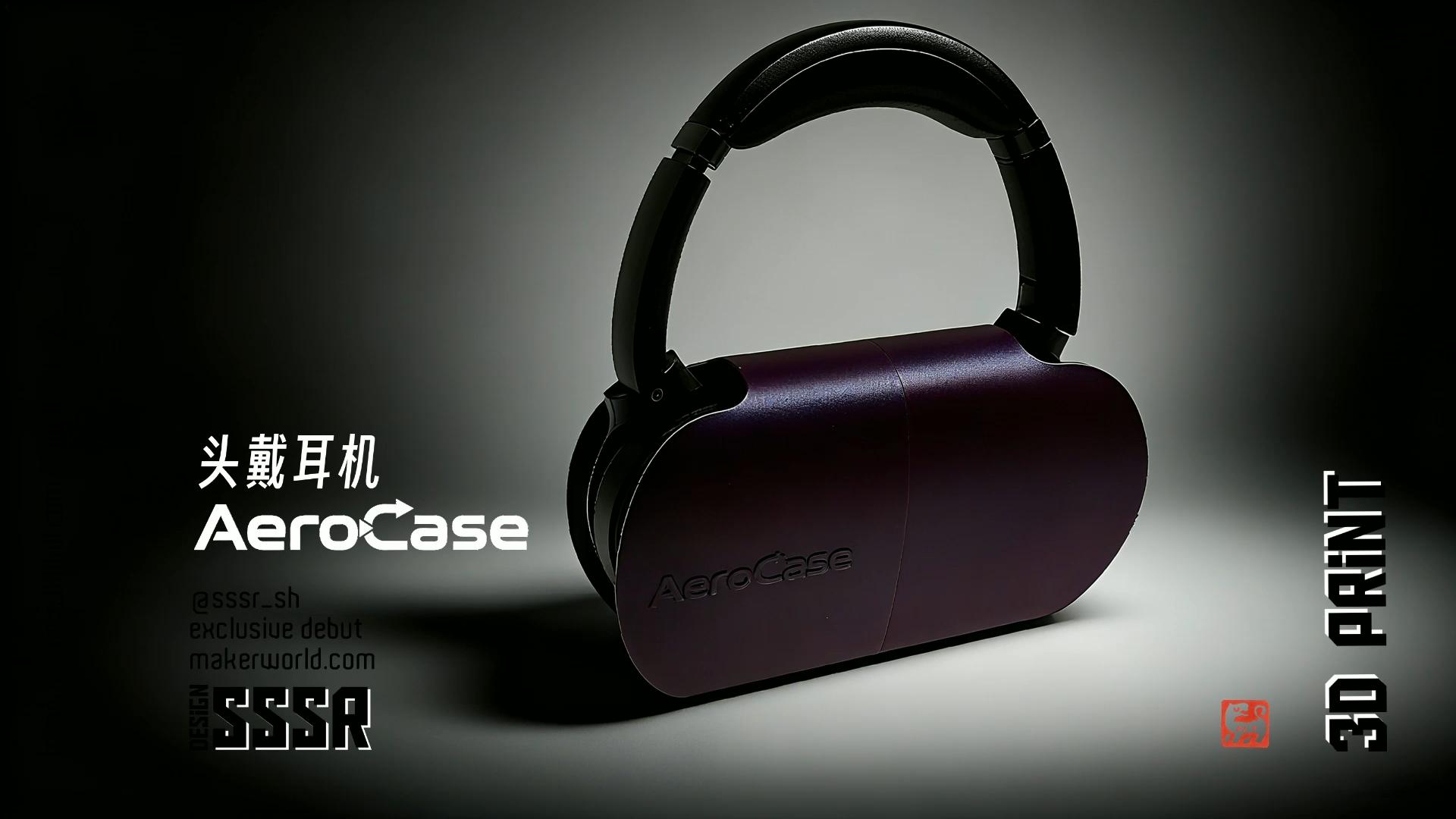 【3D打印 头戴耳机壳】开源模型STL文件,在视频简介里,Makerworld...