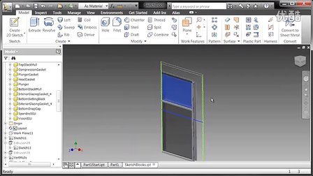 在Autodesk Inventor 2012中体验真正的自上而下式设计