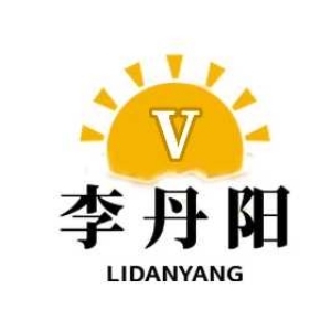 V李丹阳 