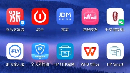 安卓直连打印Word文档