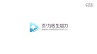 【中华科研大讲堂】【医平方】两分钟带你“撩倒”可信区间