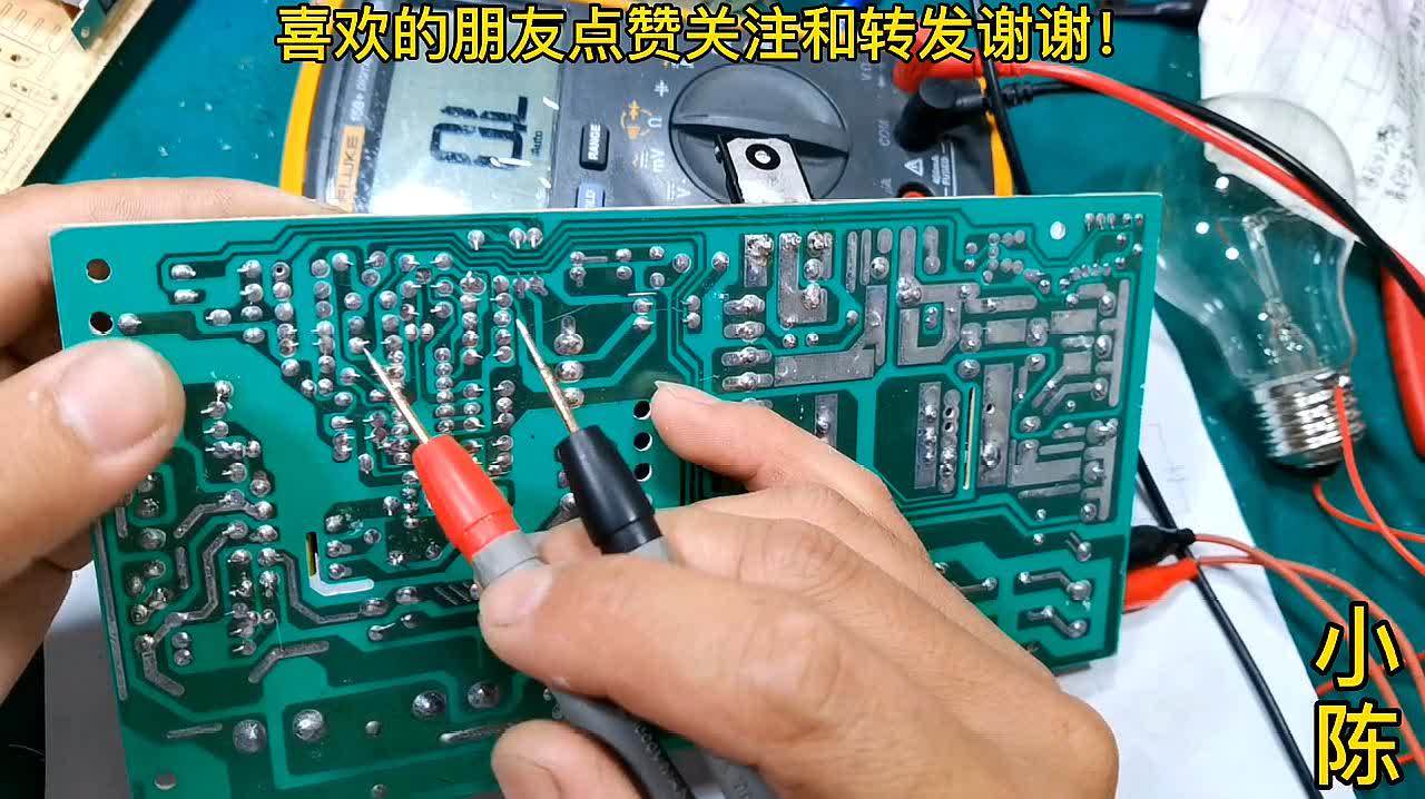 TL494开关电源维修三,电源带不起负载,用示波器直击故障点