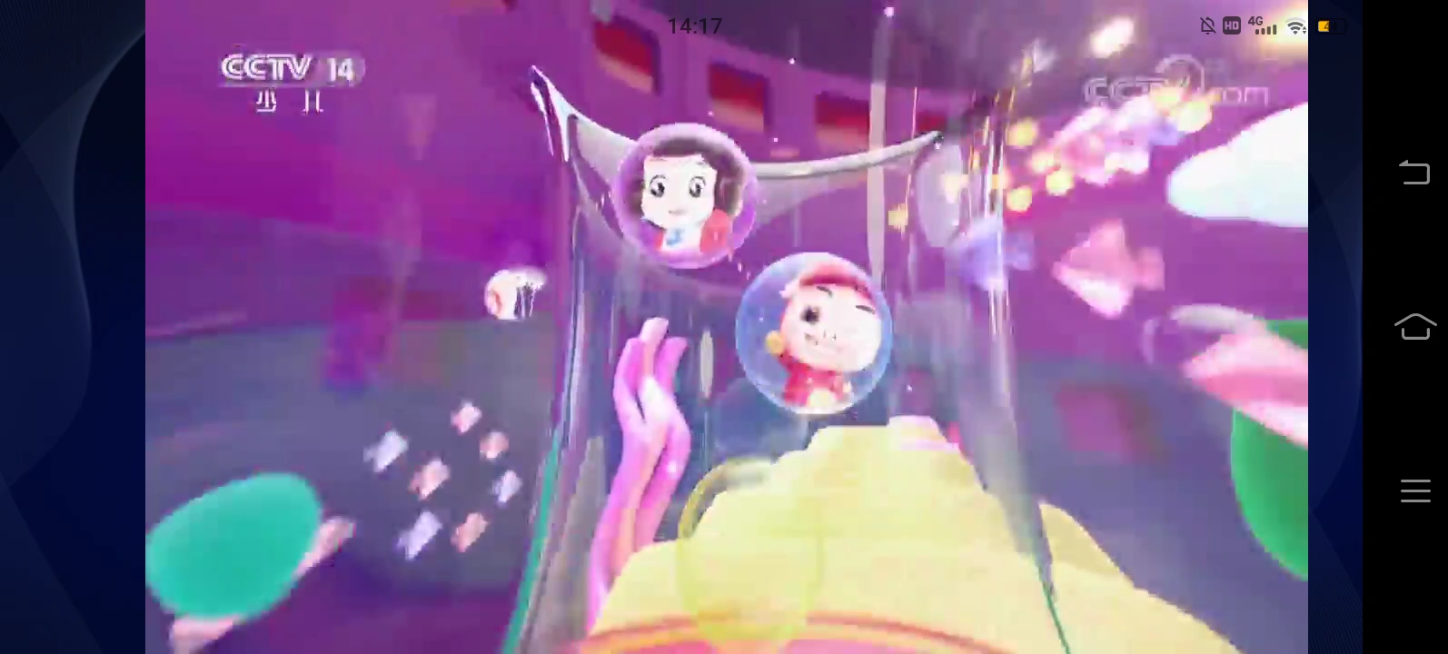 cctv少儿频道动画大放映历年片头片尾(2011-2023年)