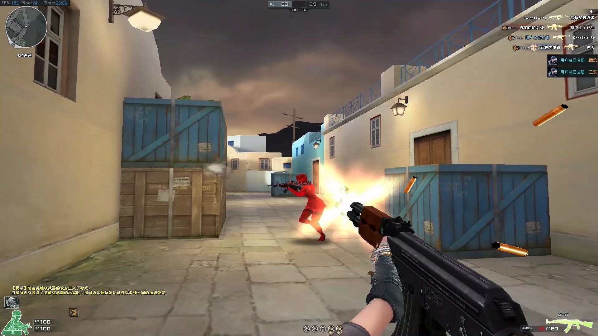 【CF穿越火线】AK-47