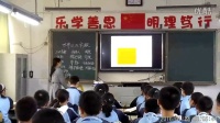 世界三大宗教课堂实录