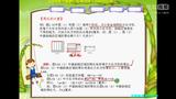 小学数学小升初数学 奥数解题技巧第73讲 平面图形的计算 周长的计算