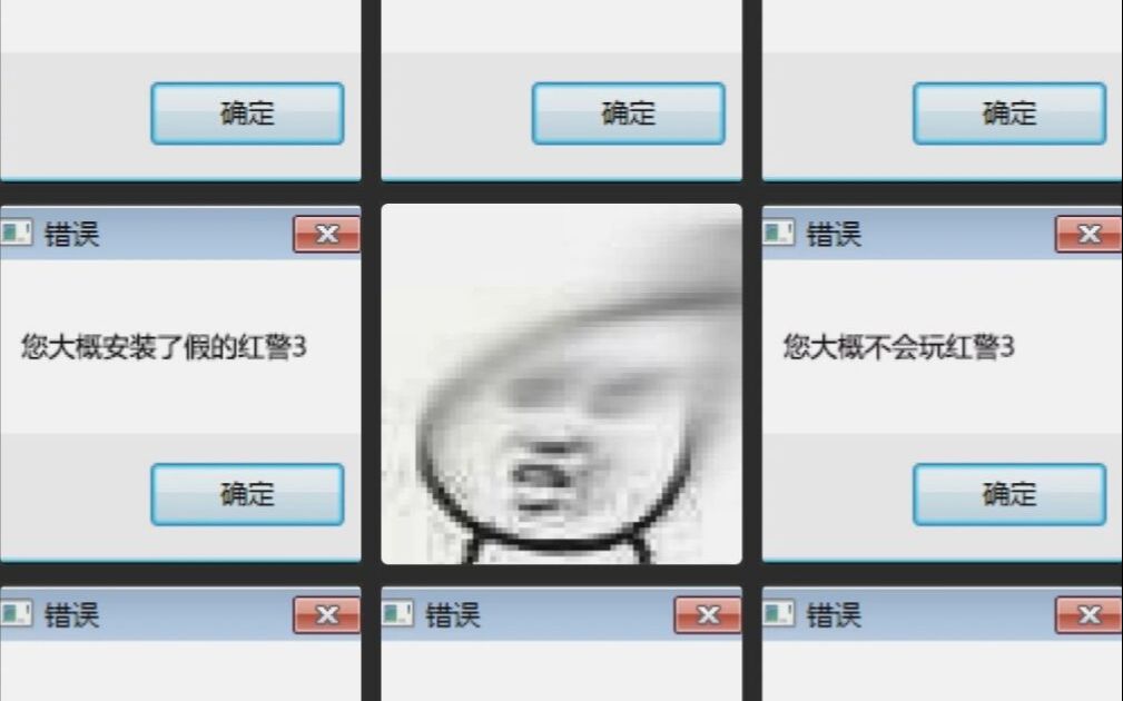 【红色警戒3】关于mod的安装(您大概没有安装红警3)