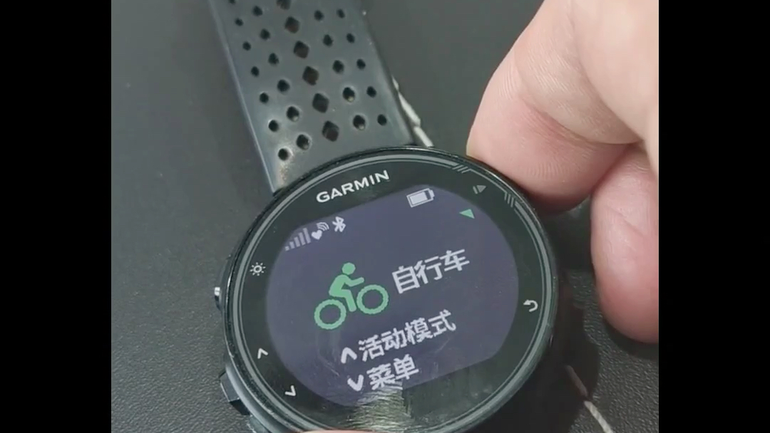 公路自行车骑行装备之佳明Forerunner735XT运动手表使用体验