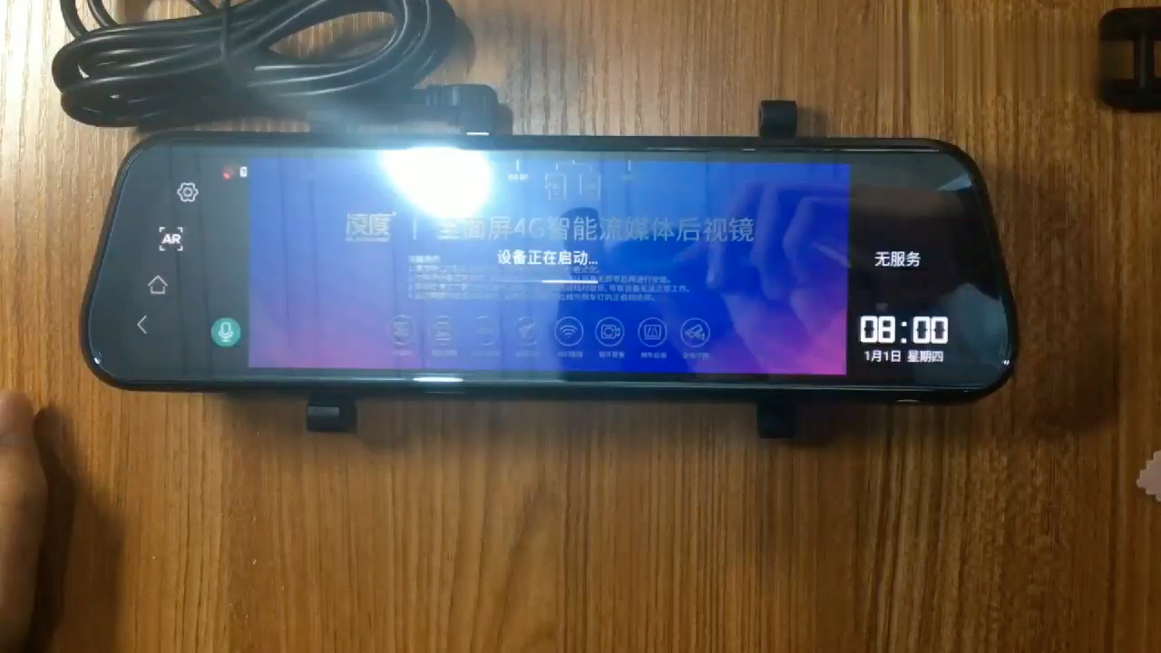 凌度新款A990S A958 HS880H行车记录仪流媒体智能后视镜AR实景...