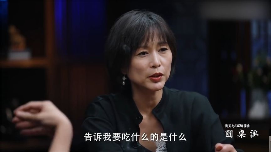 圆桌:共享共有共为,基因组计划是人类命运共同体理念的真实写照