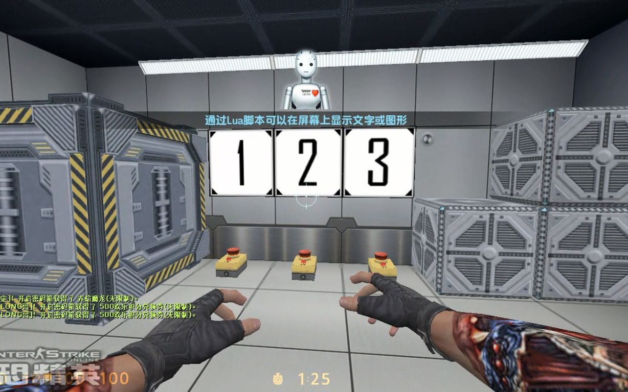 【CSOL】缔造者模式新功能,竟然能在地图内添加脚本?