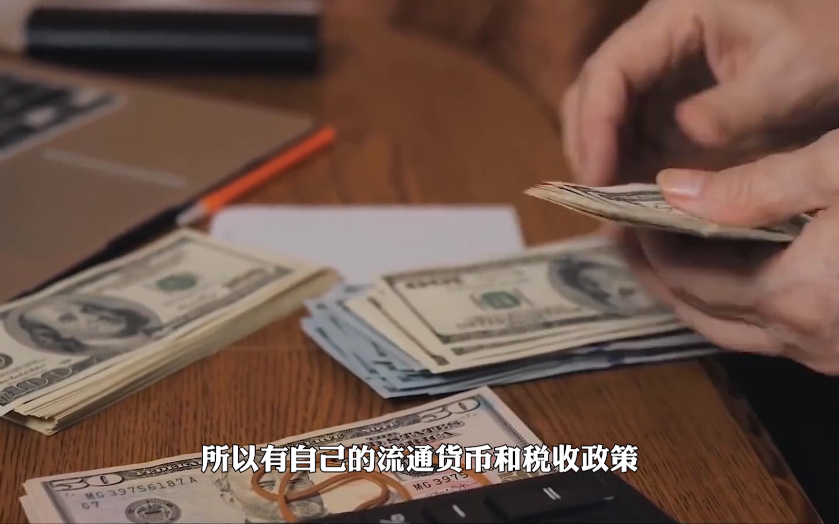 世界上最安全的国家竟然在中东?2023世界犯罪指数最低的国家排名