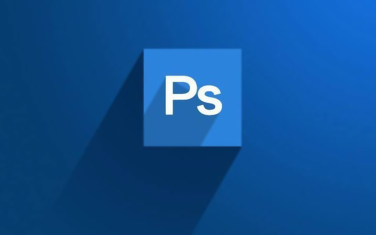 【PS2022教程】PS系统教程全集简单易上手,学会就能玩转PS