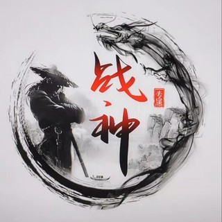 坦克世界-战神