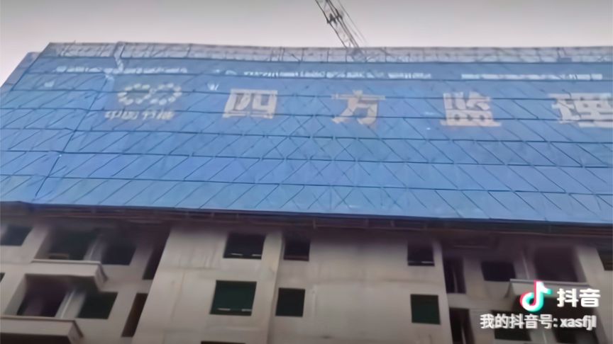 生产安全部来项目检查啦