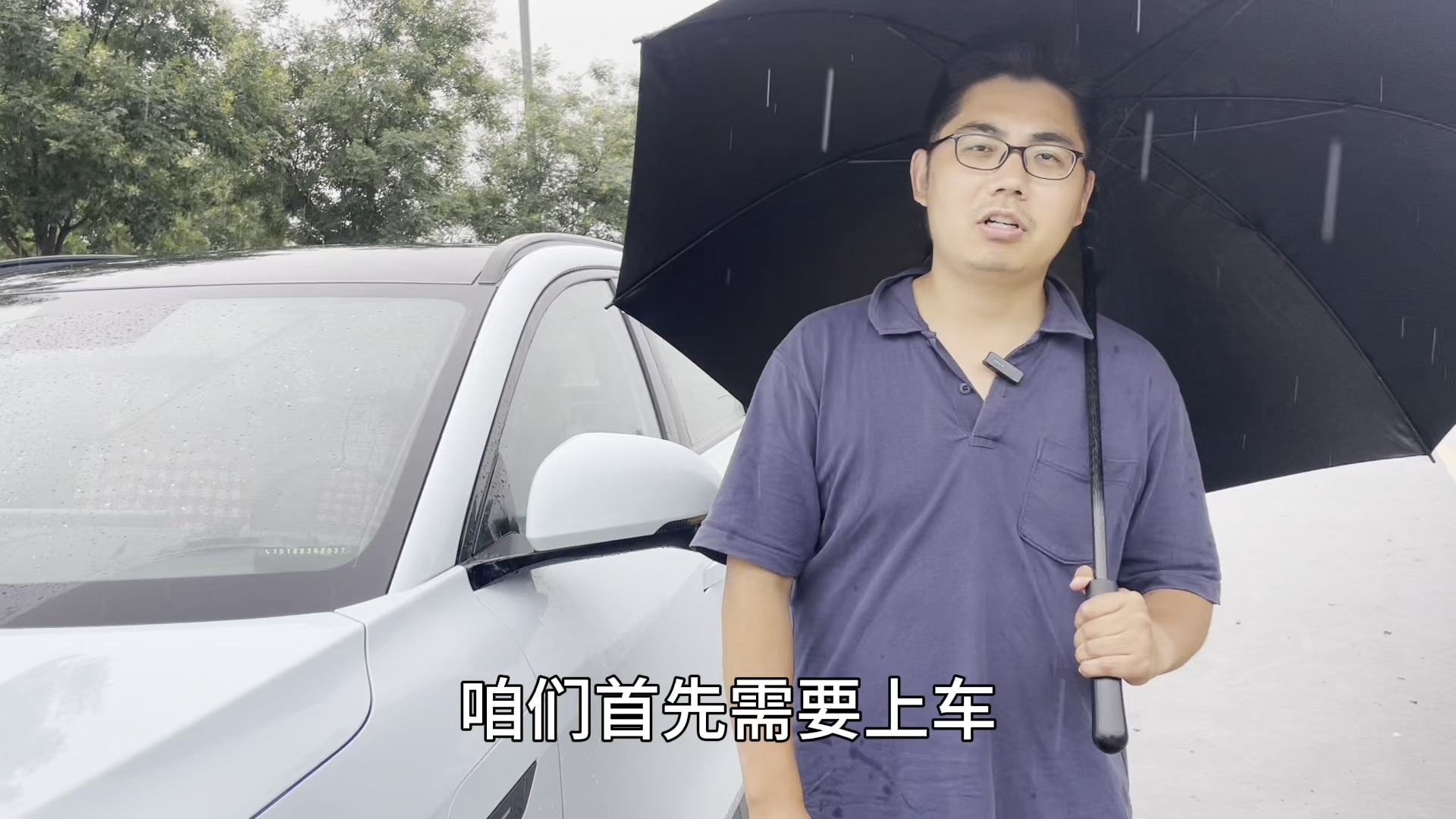 如何更换雨刮胶条