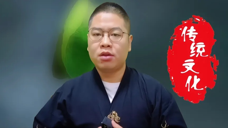 你一定要知道的:五大传统文化