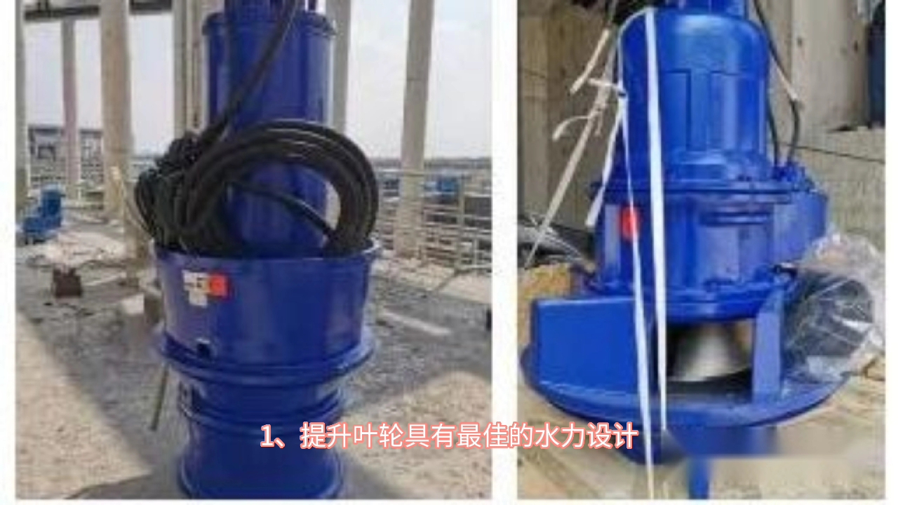 污泥泵的特点与技术条件