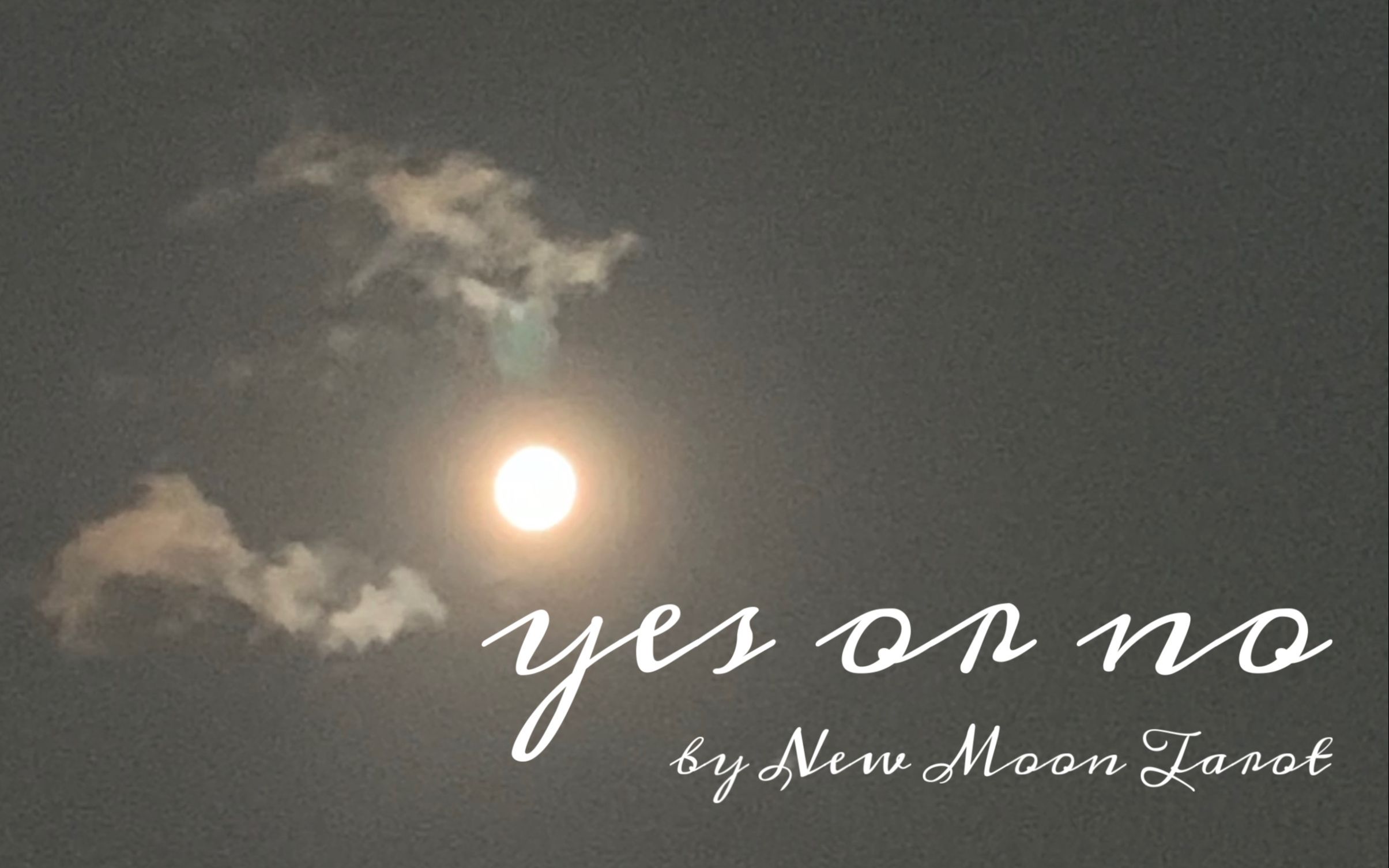 ...a card|yes or no|来问一个可以用“是”或“否”回答的问题|塔罗占卜