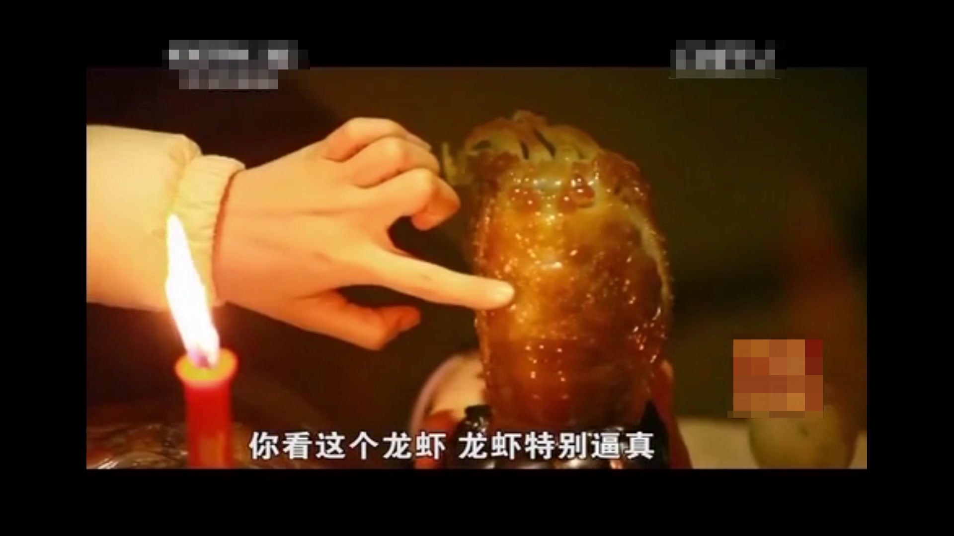 你吃过最硬的是什么菜?这样一桌硬菜!一生吃不着,看到都流口水