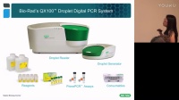 Introduction to Droplet Digital™ PCR- Workflow and Applications