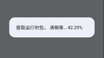 joi模拟器为什么有些游戏运行不了呀?但我看别人能玩