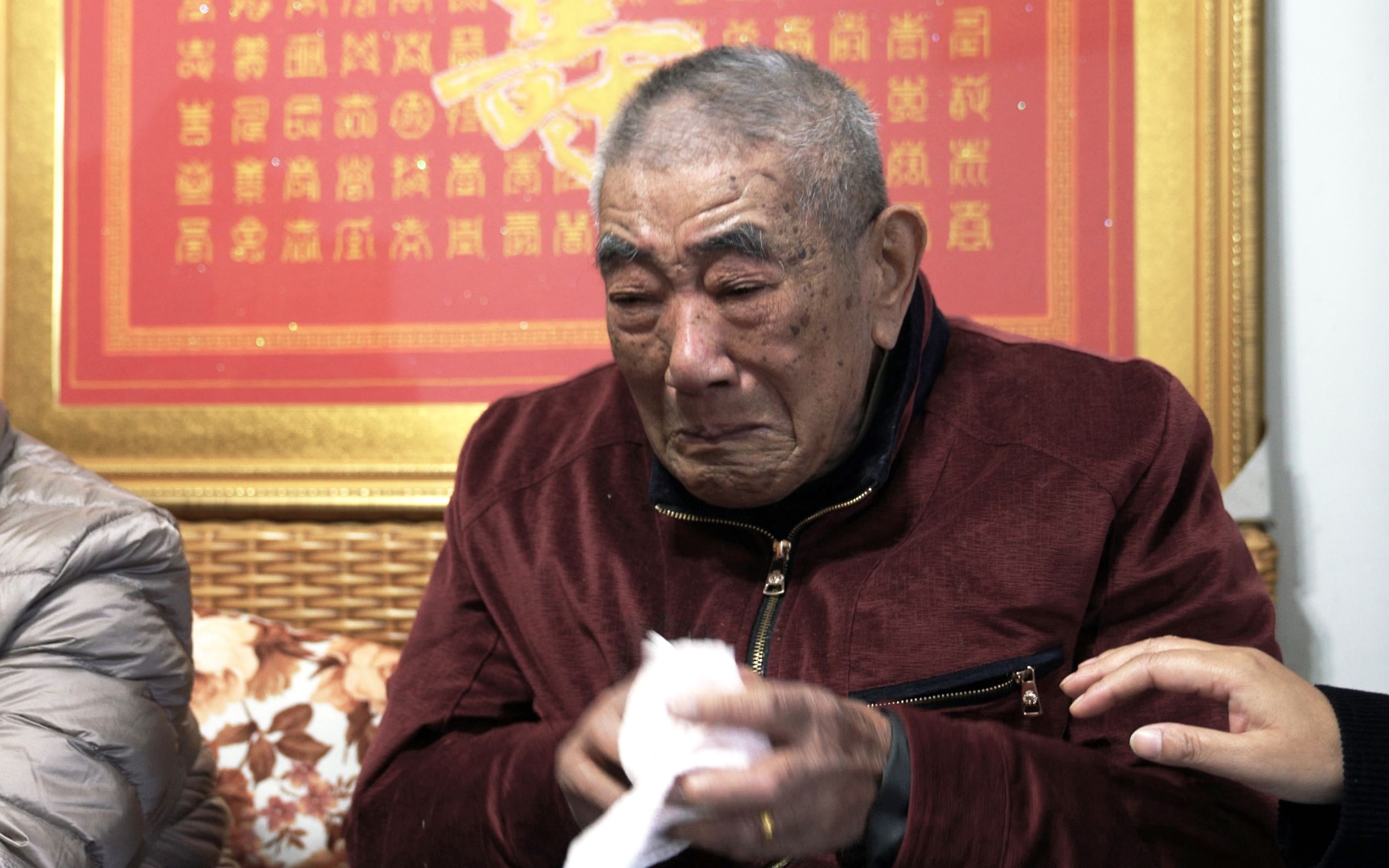 我的外曾祖父,南京大屠杀遇难者。