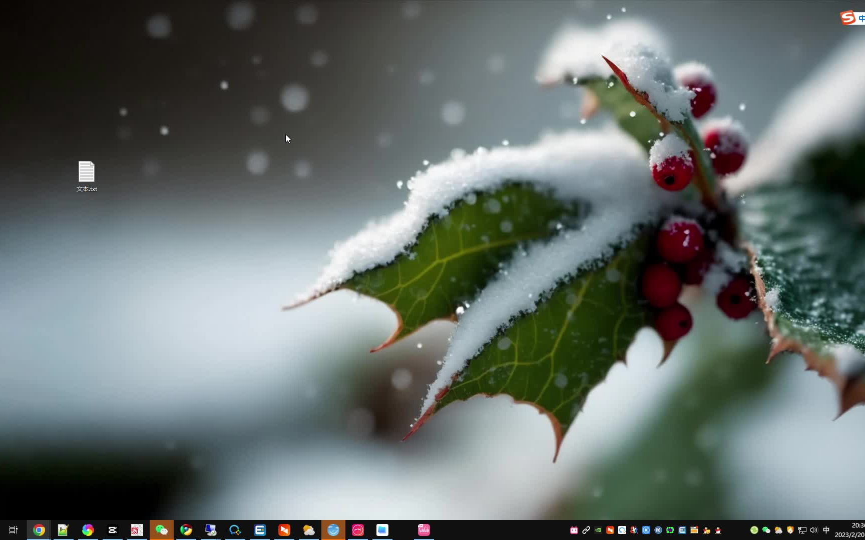 如何把文本改成UTF-8的编码