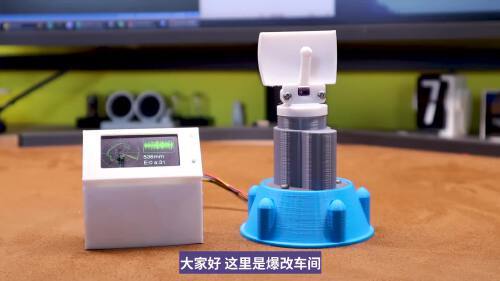 新版迷你雷达 激光测距仪搭配电滑环太适合做雷达模型了!