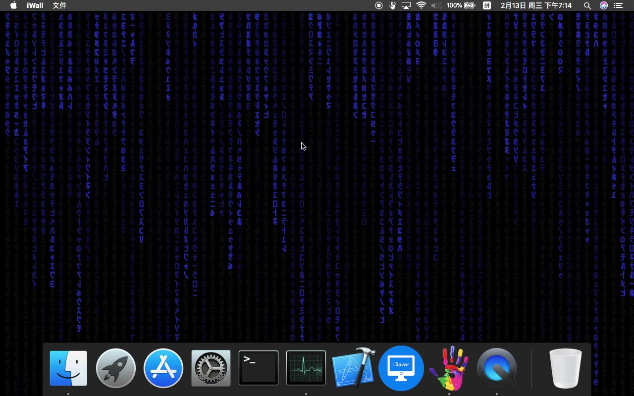 黑客帝国蓝色代码雨Mac动态桌面iWall和屏幕保护iSaver