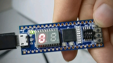 第七次实验:具有清零功能的按键计数器