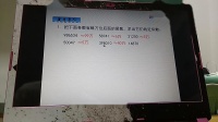 四年级数学四舍五入