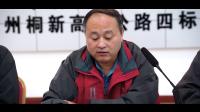 我和企业民主管理的故事