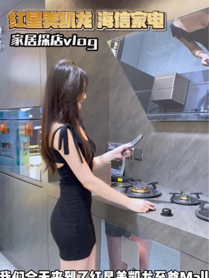 听闺蜜说海信最近有活动 快冲!#海信#品质换新就选海信