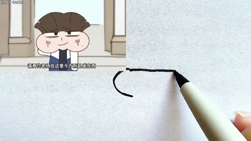 2515. 家访要带降落伞吗?创意简笔画,一起学画画