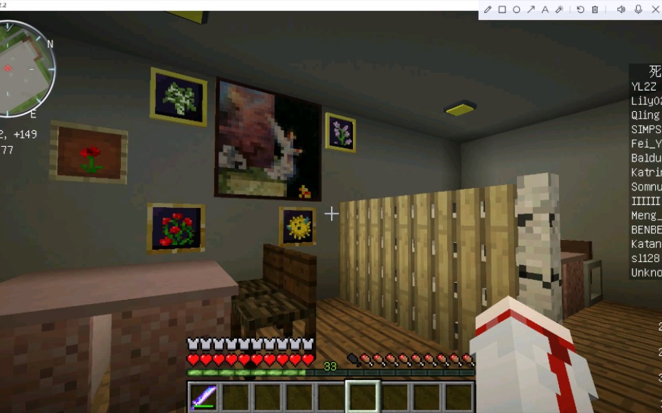 【我的世界】多MOD复刻现实世界中的咖啡厅!