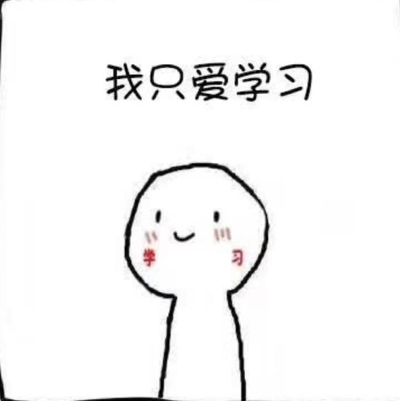 度84 
