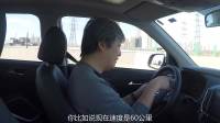 现代ix35驾驶感受,看看这辆车驾驶品质如何?