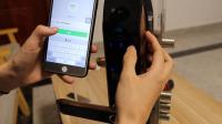 WiFi基础设置
