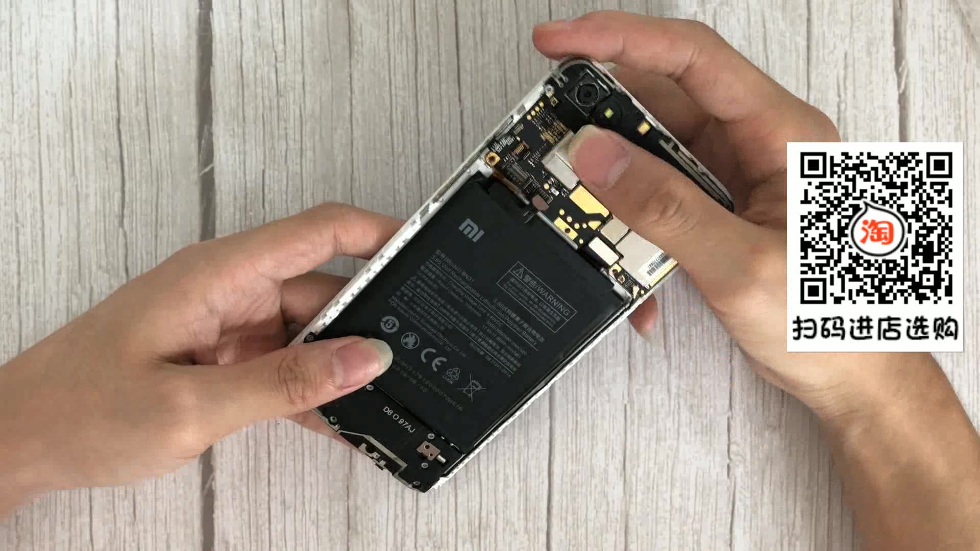 红米NOTE5A换屏视频教程 NOTE5A拆机拆解 更换屏幕视频教程 拆机...