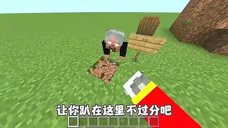 我的世界:盘点不同人的房子